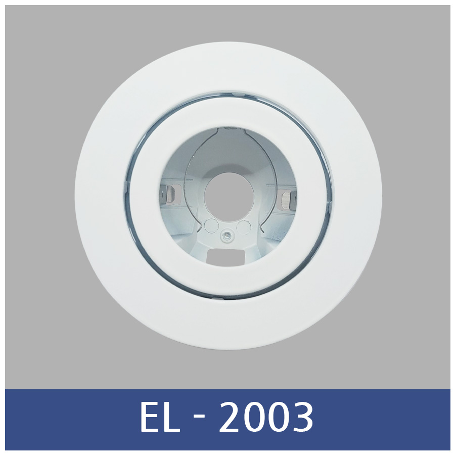 (주) 황제라이팅 | 검색